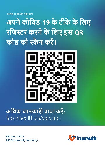 COVID-19 resources in Hindi - Fraser Health Authority